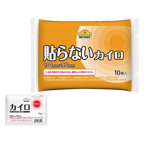 Miếng Dán Làm Ấm Topvalu 10 Miếng