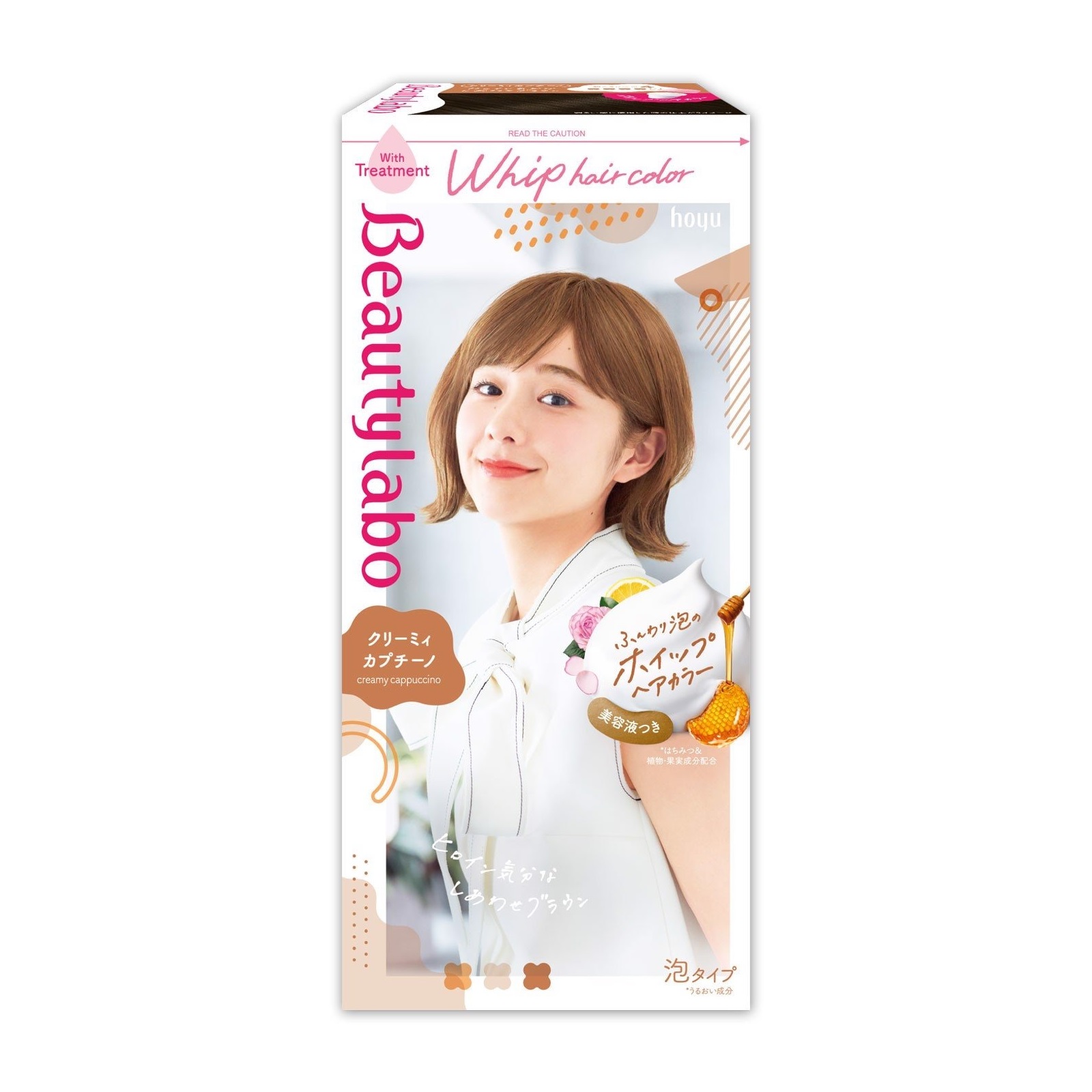 Kem Nhuộm Tóc Beautylabo Dạng Bọt Whip Hair Color Màu Nâu Cappuccino 125ml