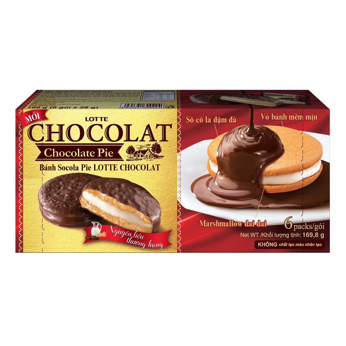 Bánh Socola Pie Lotte Chocolate 170g