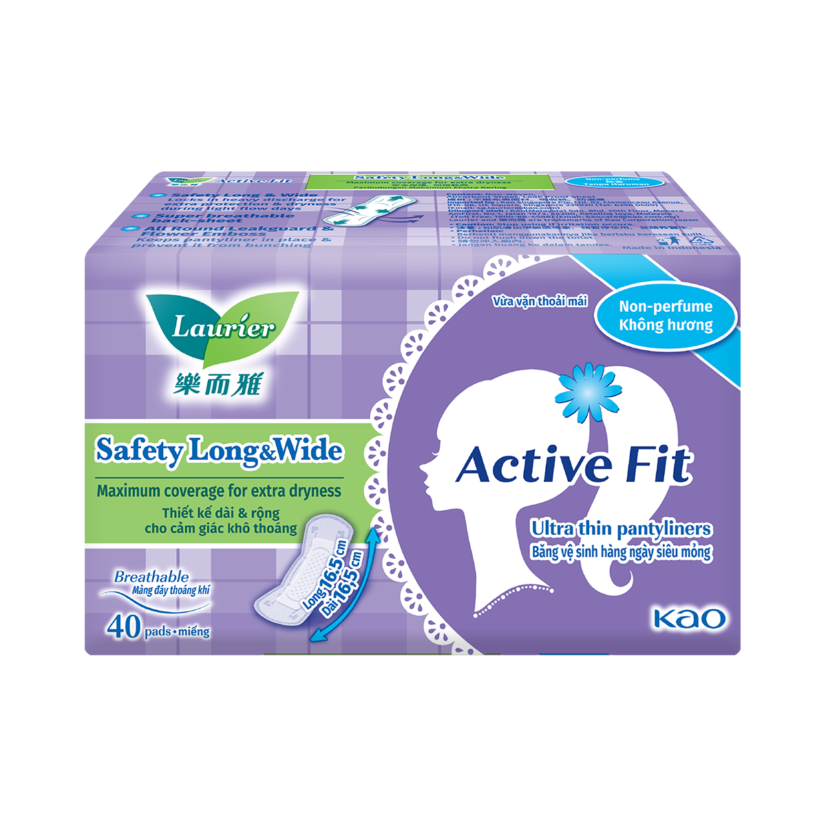 Băng Vệ Sinh Laurier Ngày Đầu - Cuối Active Fit Không Hương 40 Miếng