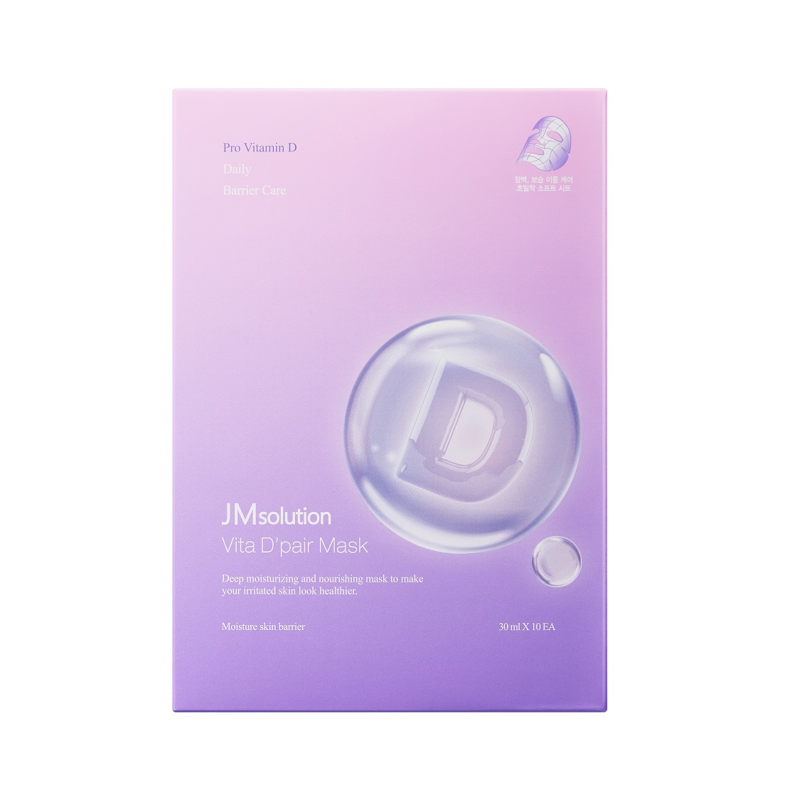 Mặt Nạ Jmsolution Cung Cấp Vitamin D Giúp Làm Sáng Da Vita D'Pair Mask 30ml