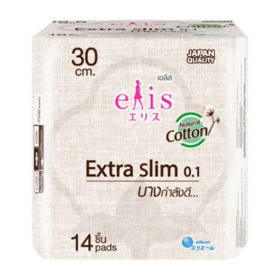 Băng Vệ Sinh Elis Siêu Mỏng Cánh 0.1 Extra Slim 30cm 14 Miếng