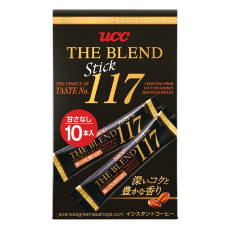 Hộp 10 Gói Cà Phê Hòa Tan UCC The Blend 117 2g 10 x 2g