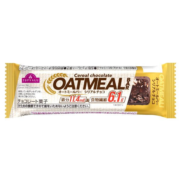 Ngũ Cốc Yến Mạch Socola Oatmeal Topvalu 45g