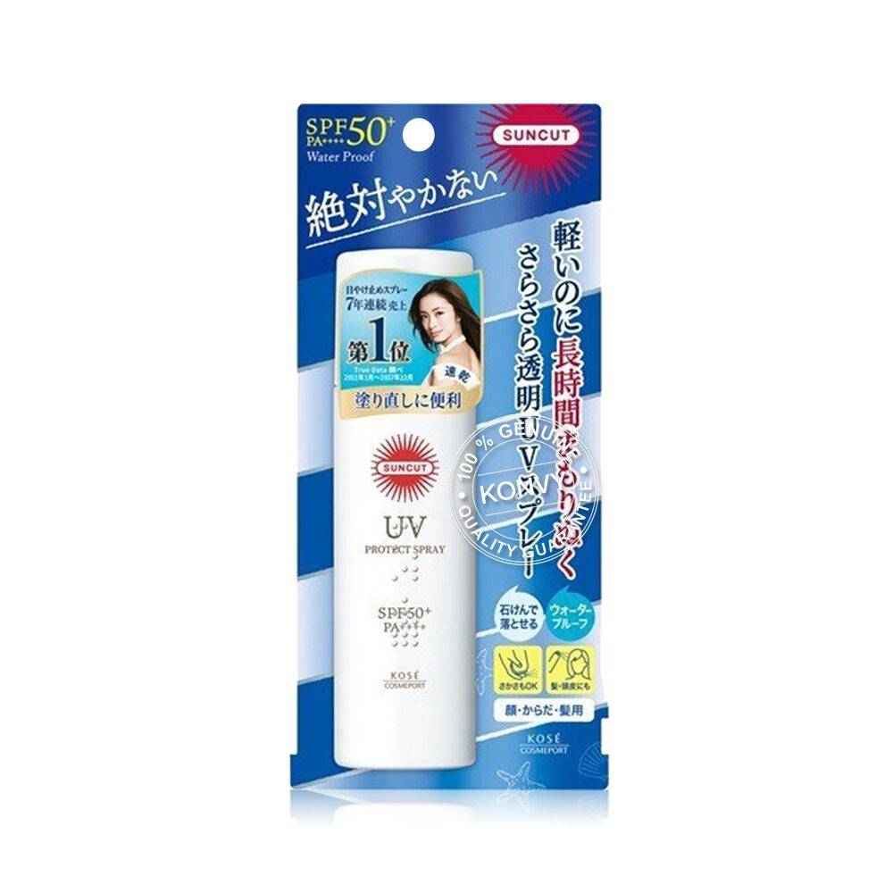 Xịt Chống Nắng Kosé Suncut Protect SPF50+/PA++++ Trắng 60g