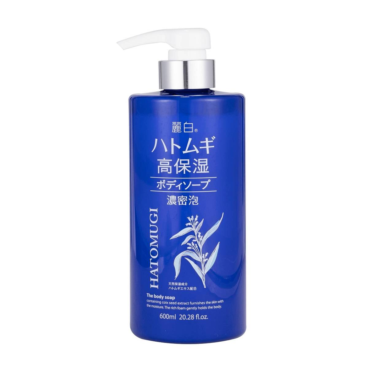 Sữa Tắm Hatomugi Reihaku Dưỡng Ẩm Sâu 600ml