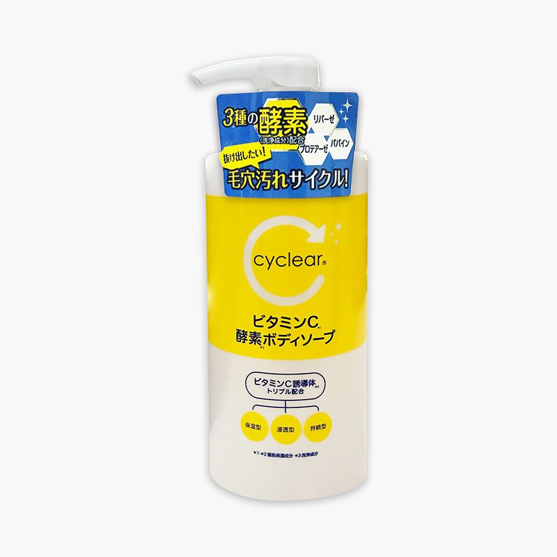 Sữa Tắm Kumano Dưỡng Sáng Mịn Da Cyclear Vitamin C 500ml