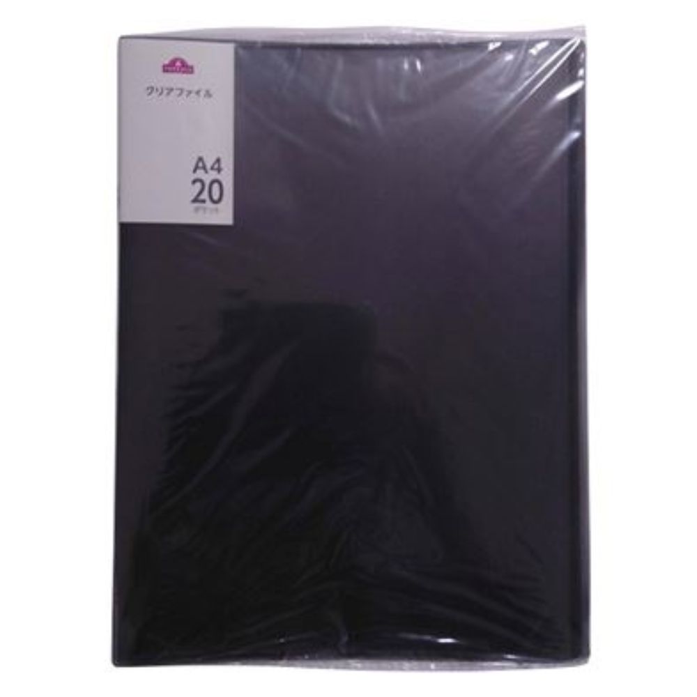 Bìa Lưu Trữ Hồ Sơ Cỡ A4 Topvalu Irashiku 20 Ngăn Plastic