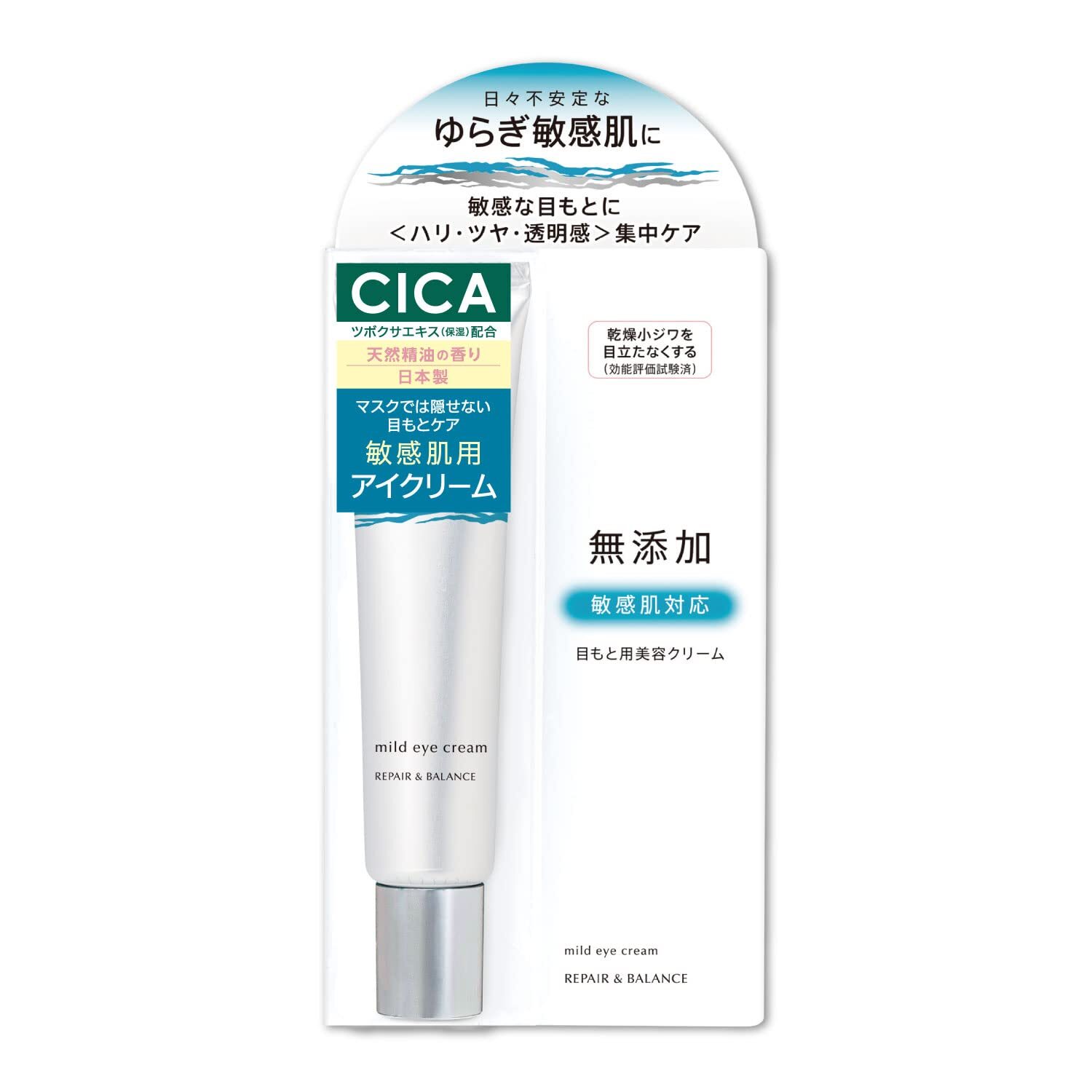 Kem Dưỡng Da Mắt Meishoku Dịu Nhẹ Repair&Balance Mild Eye Cream 20g