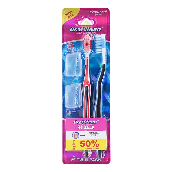 Bàn Chải Răng OralClean Chăm Sóc Nướu Gum Care Lông Tơ Vỉ 2 Cây