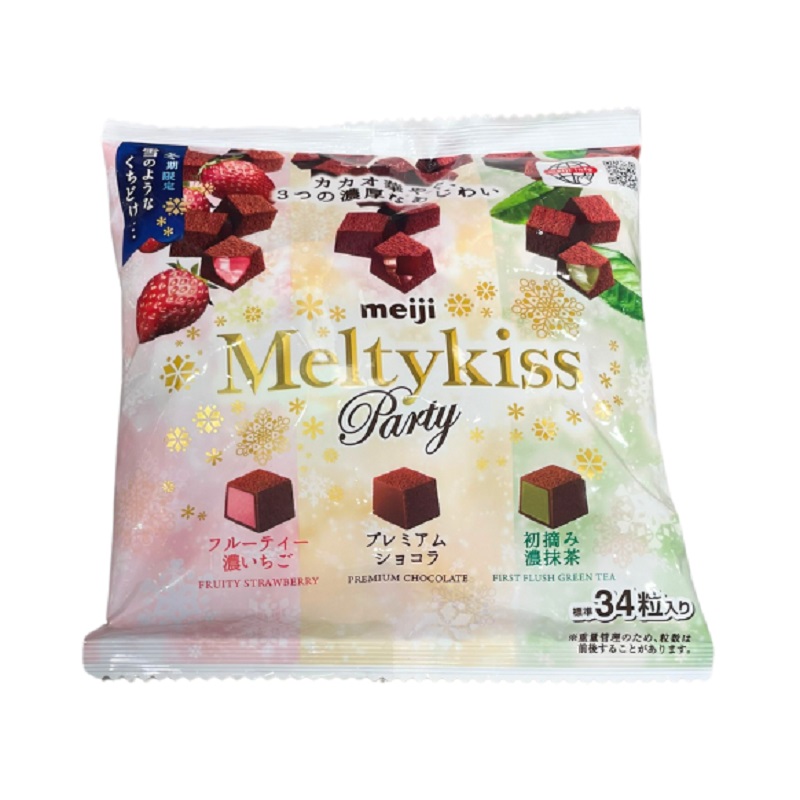 Socola Melty Kiss Meiji 138g (3 vị) giá tốt Tháng 4/2025