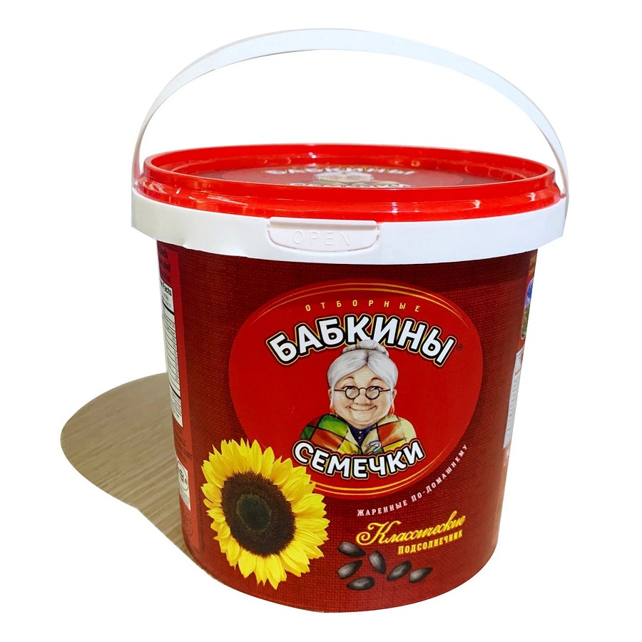 Hạt Hướng Dương Nga Babkiny 400g