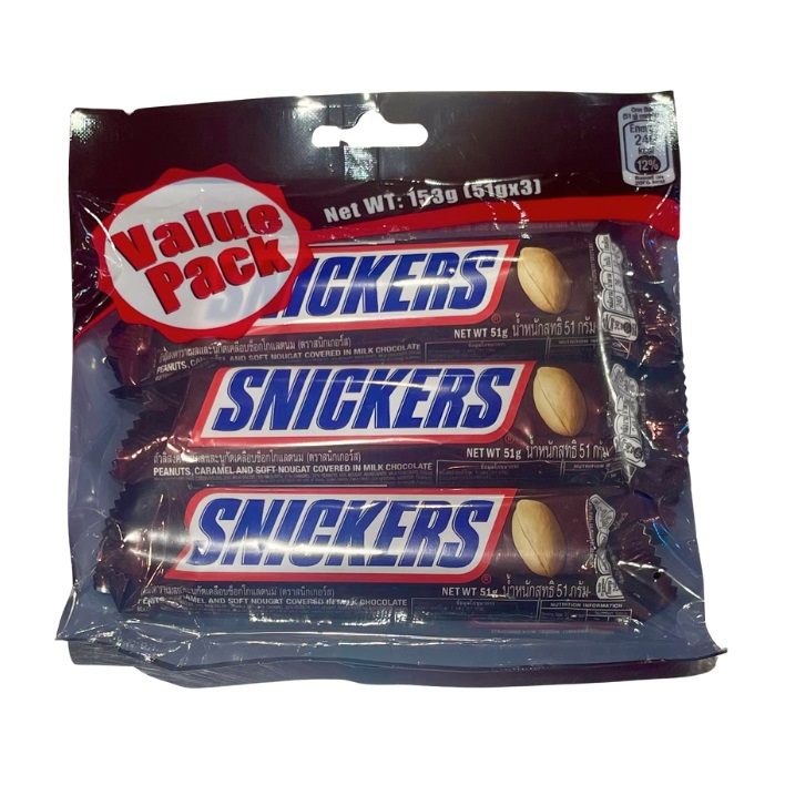 Lốc 3 Kẹo Snickers Socola Sữa 3 x 51g