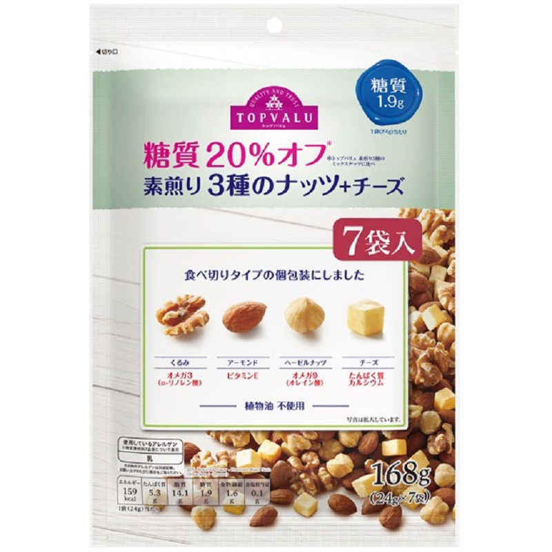 Hỗn Hợp 3 Loại Hạt Rang Và Phô Mai Topvalu Giảm 20% Đường 168g