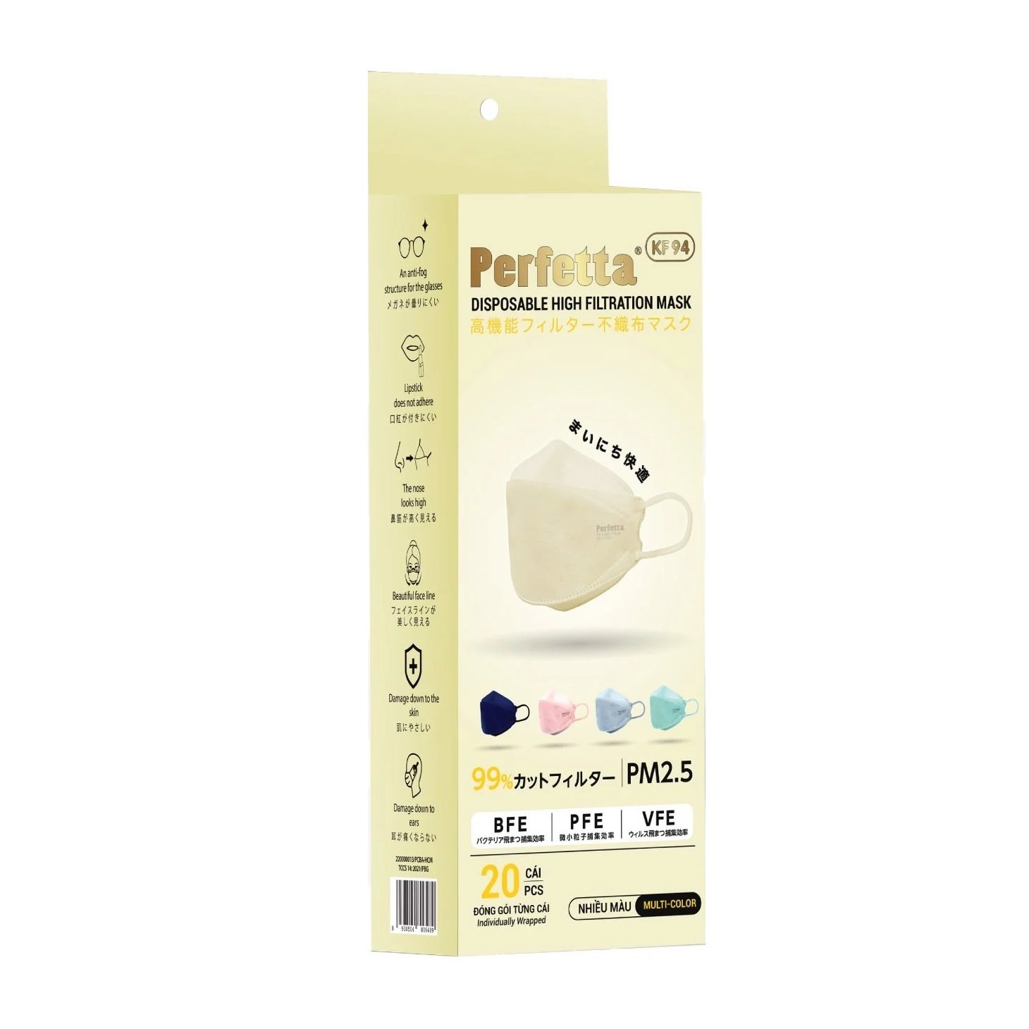 Khẩu Trang Perfetta KF94 Nhiều Màu 3 Lớp Hộp 20 Cái