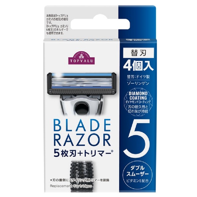 Lưỡi Dao Cạo Thay Thế Topvalu 5 Lưỡi Dao Phủ Kim Cương 4 Cái