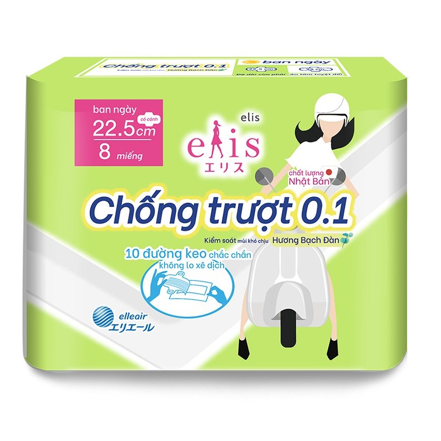 Băng Vệ Sinh Elis Siêu Mỏng 0.1cm Cánh Chống Trượt 22.5cm 8 Miếng