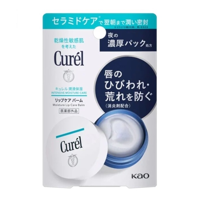 Son Dưỡng Môi Curél Cấp Ẩm Chuyên Sâu Không Màu Moisture Lip Care Balm 4.2g