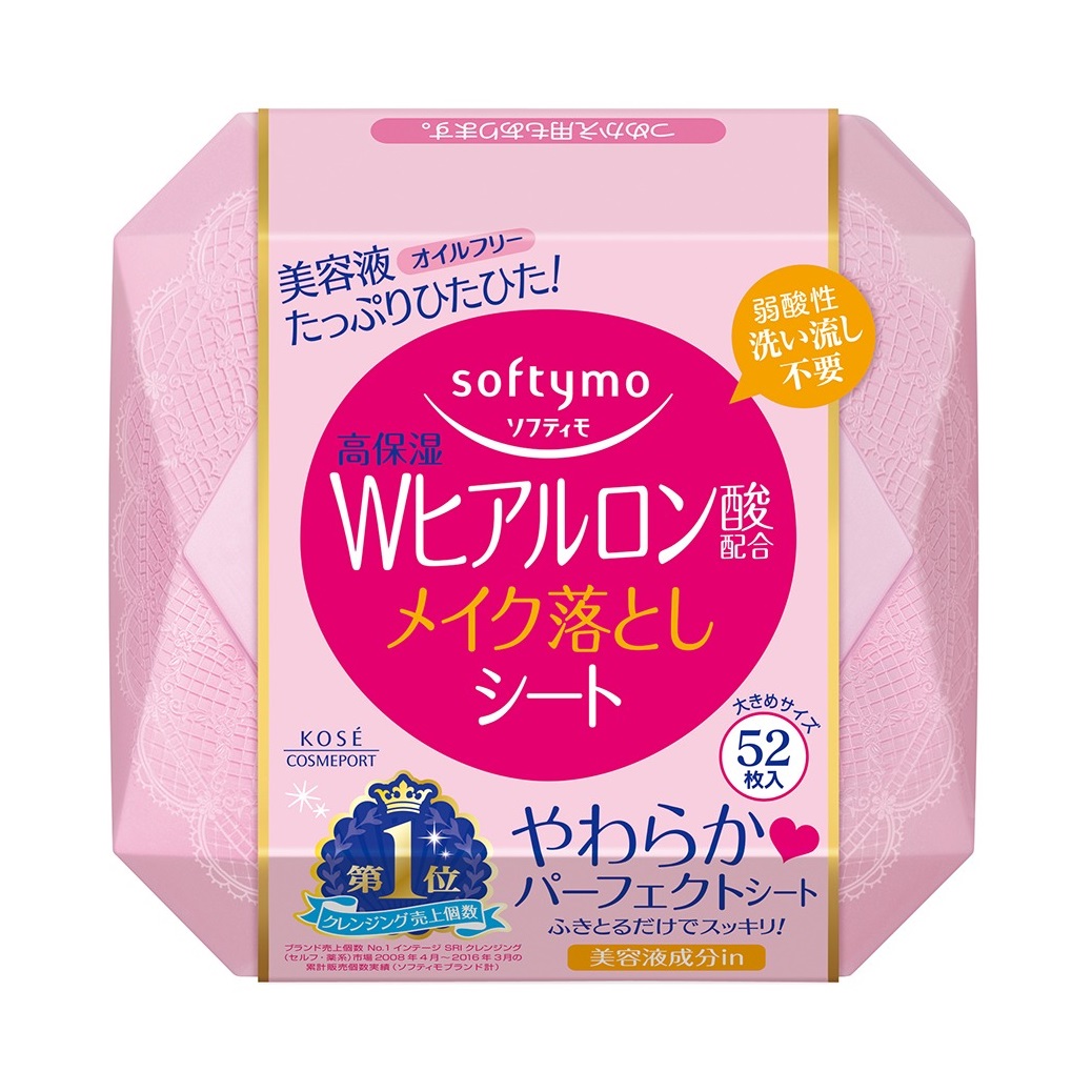 Khăn Ướt Kose-Softymo Tẩy Trang Dưỡng Ẩm Từ HA Hyaluronic Acid Makeup ...