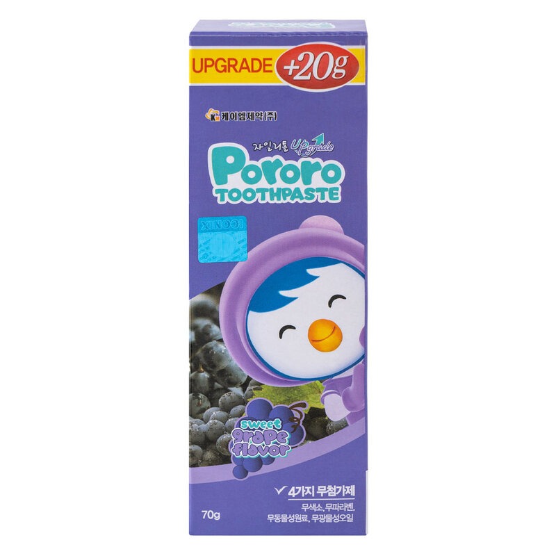 Kem Đánh Răng Cho Bé Pororo Vị Nho 70g