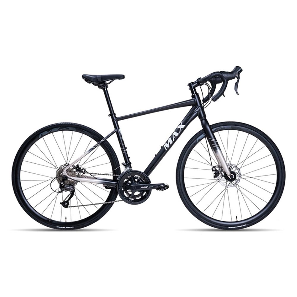 Xe Đạp Đua Đường Trường 700C Max Bike Turbo Màu Xám