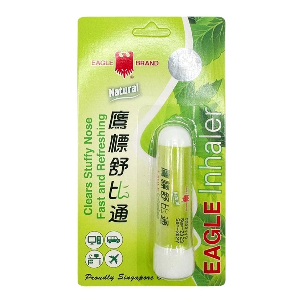 Ống Hít Eagle Brand Thông Mũi Con Ó Inhaler 1.1g