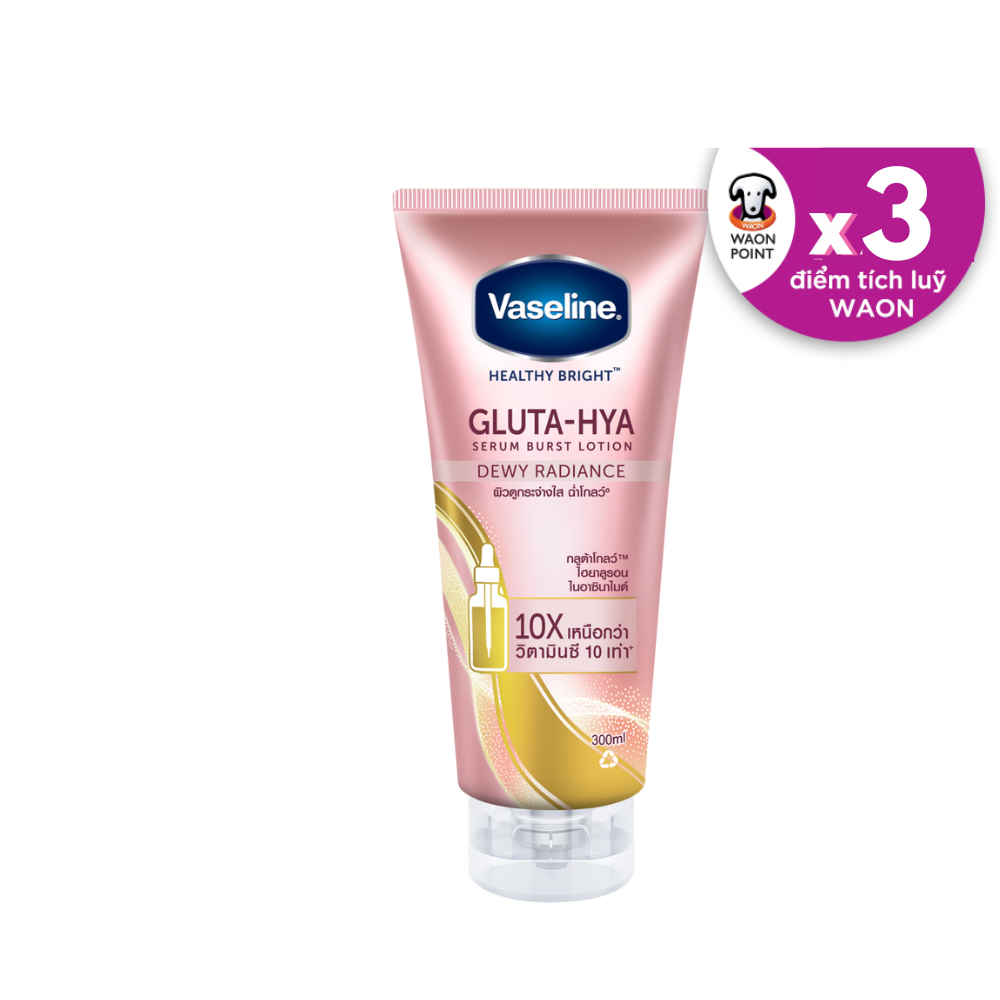 Sữa Dưỡng Thể Vaseline Gluta-Hya Dưỡng Sáng Ẩm Mượt Ban Đêm 300ml