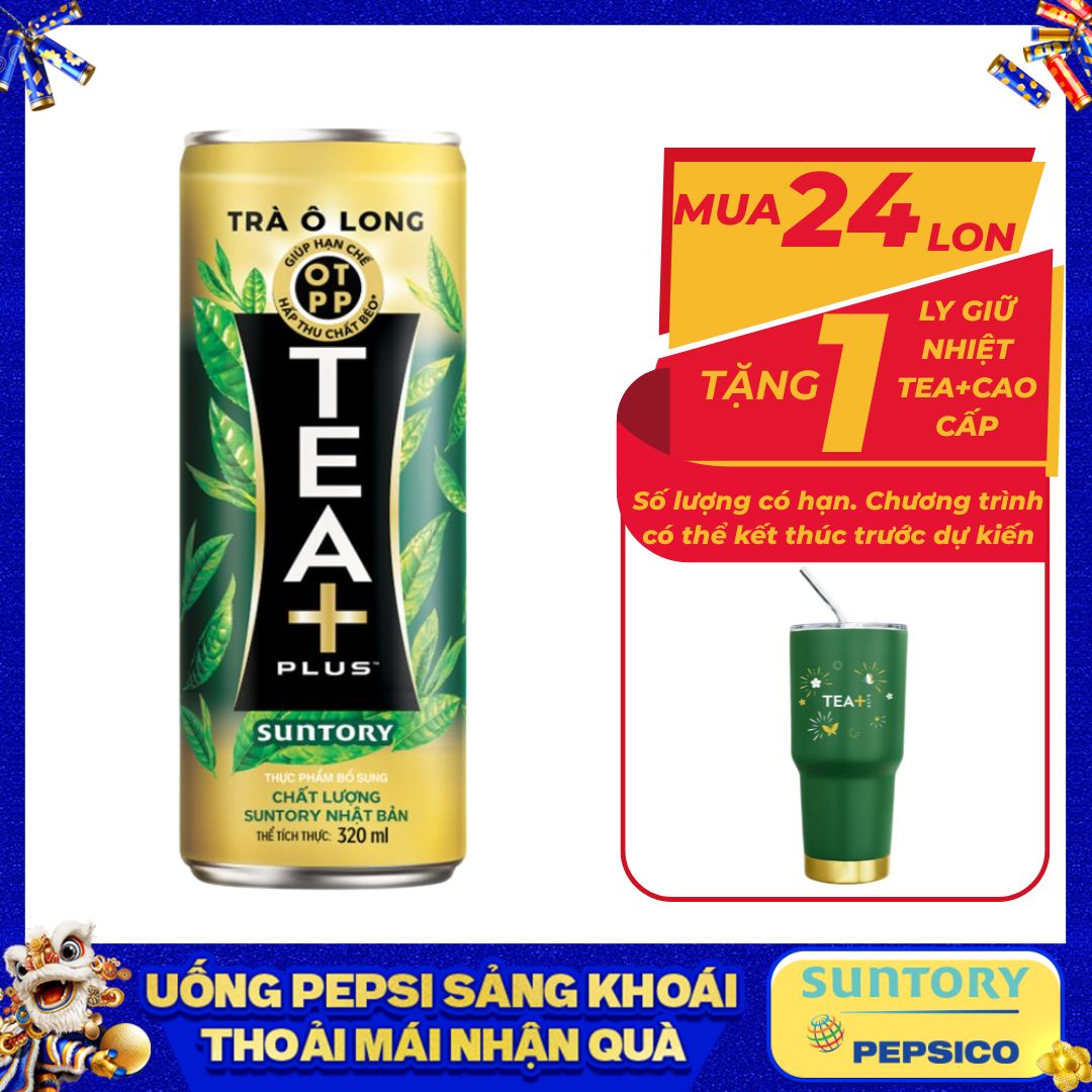 Trà Olong Tea+ Sleek 320ml