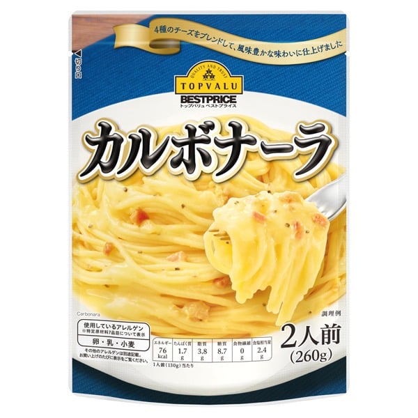 Mì Sốt Kem Carbonara Topvalu 260g