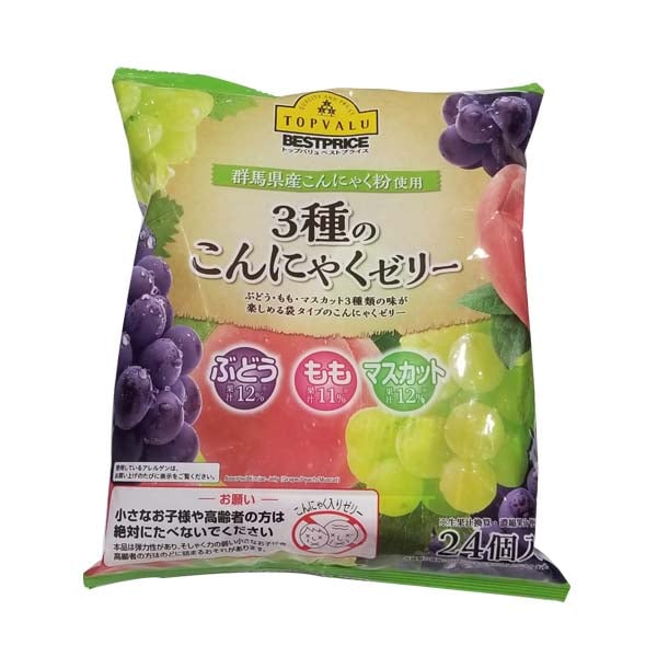 Thạch Rau Câu Topvalu 24 Gói x16g