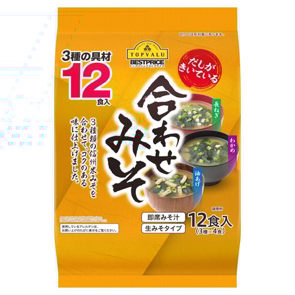 Súp Miso Hỗn Hợp Ăn Liền Topvalu 195,6g