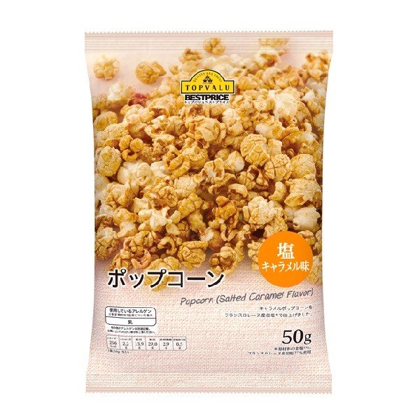 Bắp Rang Bơ Topvalu Vị Muối Caramel 80g