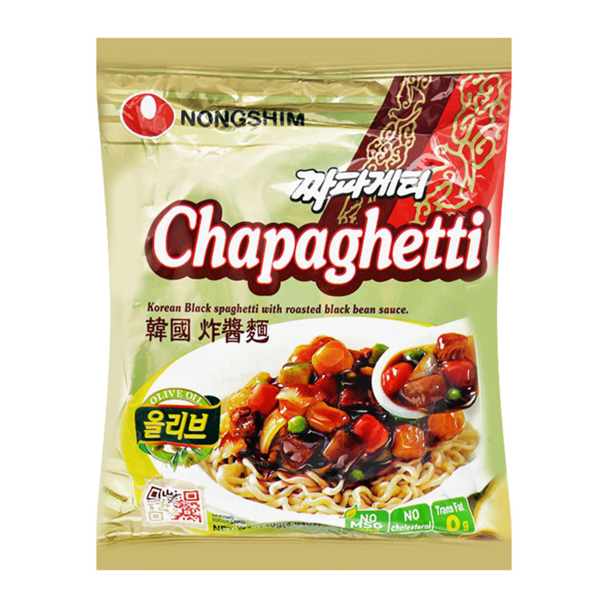 Mì trộn tương đen Nongshim Chapaghetti gói 140g - AEONESHOP