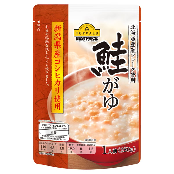 Cháo Cá Hồi Topvalu 104g
