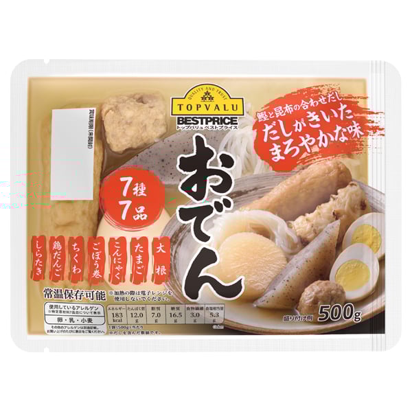 Súp Oden Topvalu 7 Món 500g