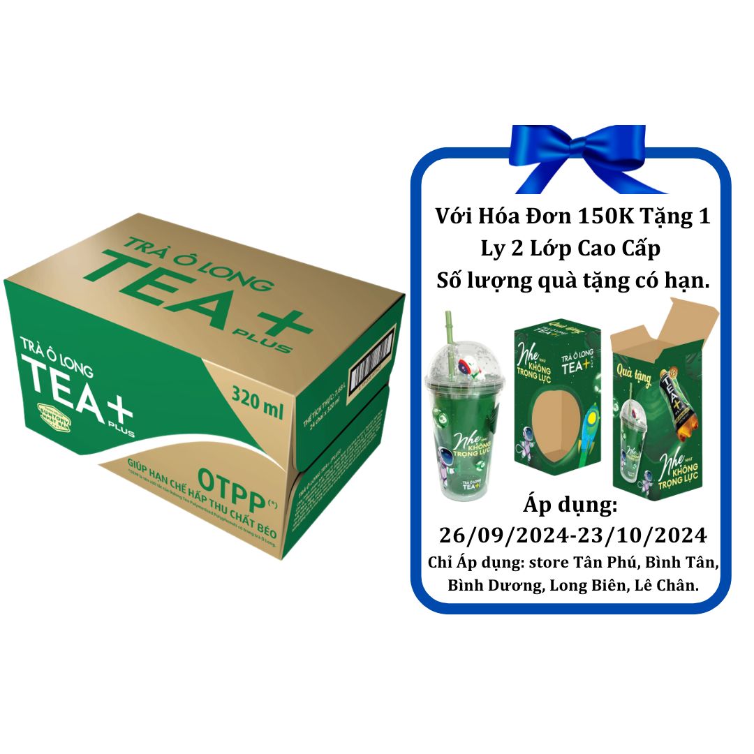 Thùng 24 Chai Trà Olong Tea+ 320ml