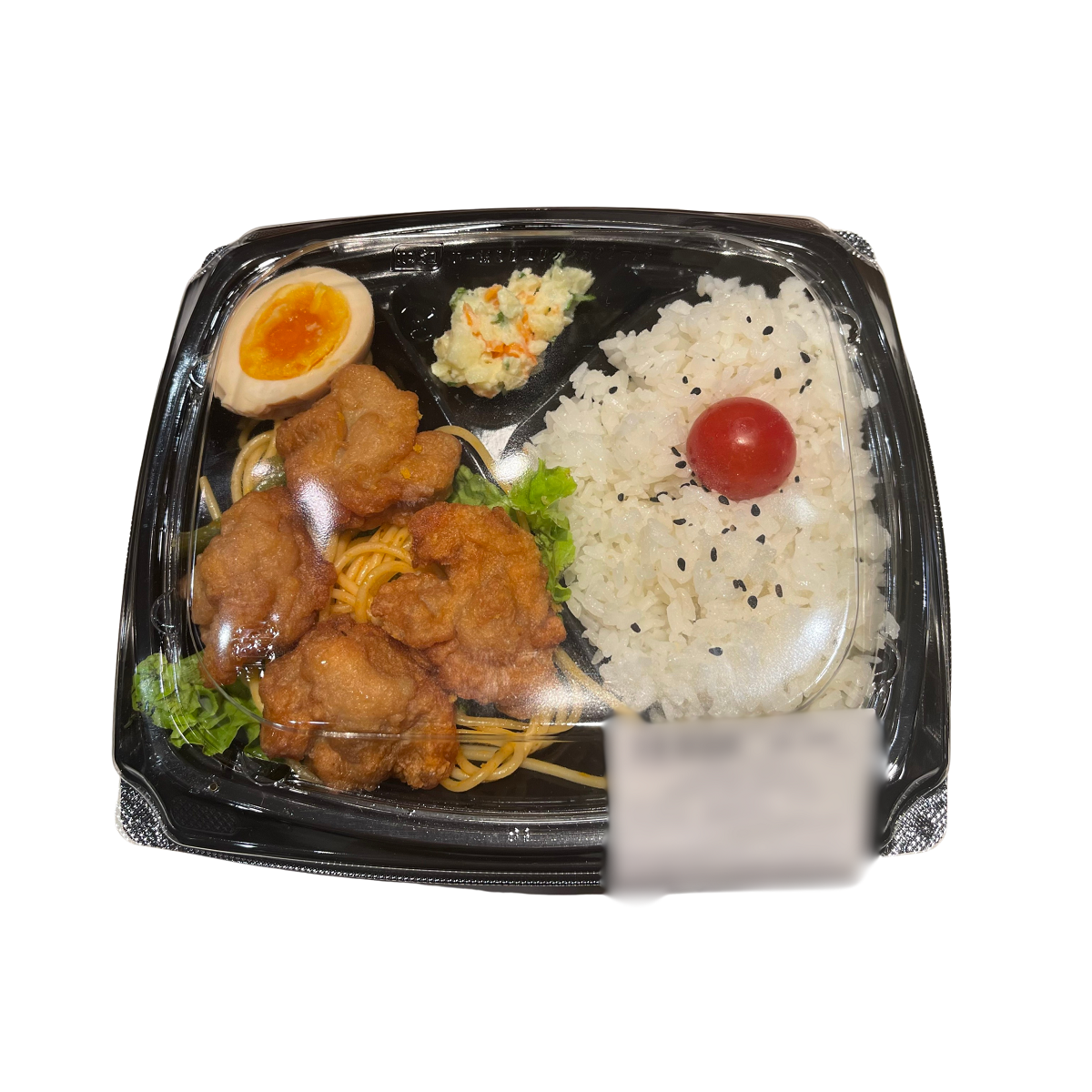 Bento Gà Karaage 340g