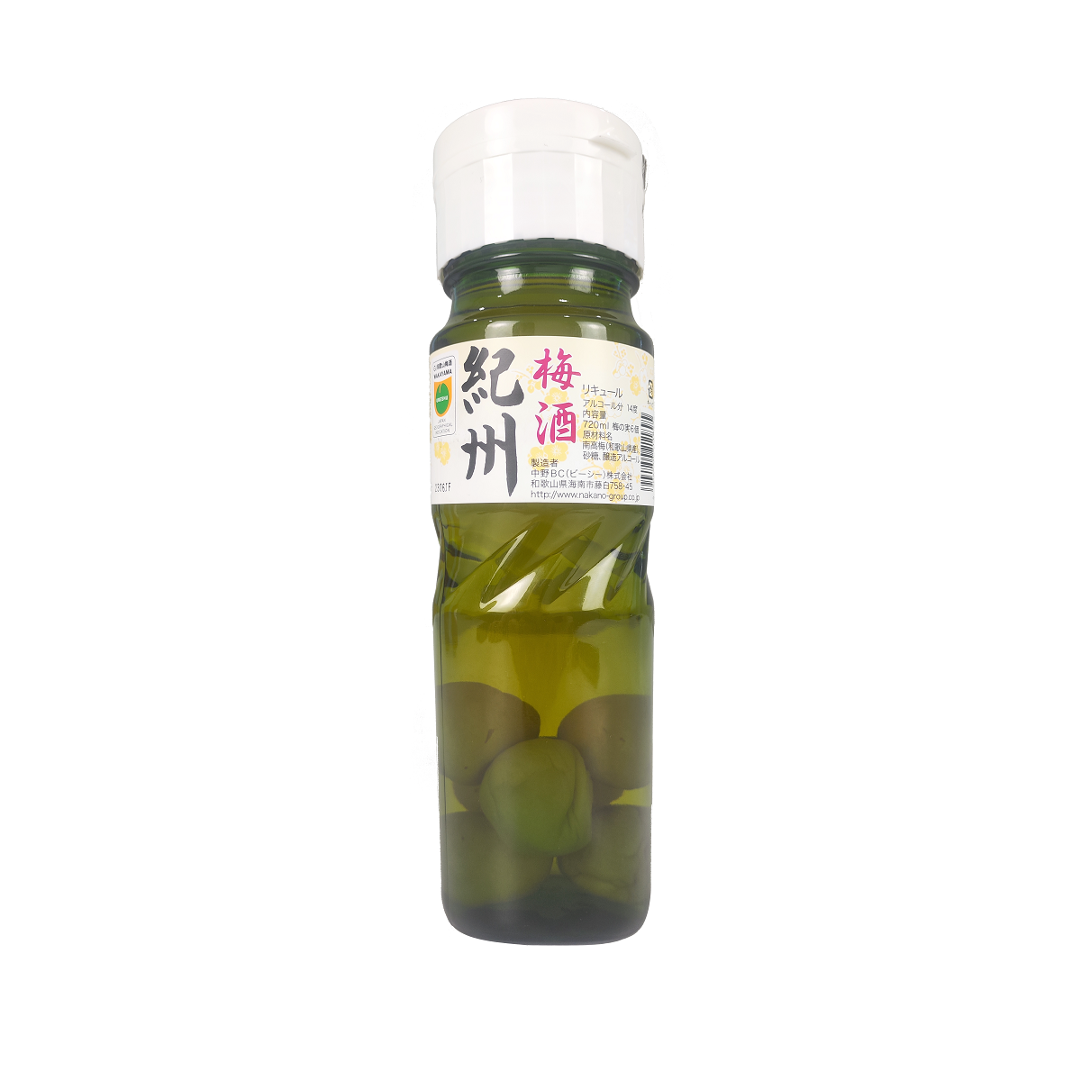 Rượu Mơ Umeshu Kishu Miiri Nakano 720ml
