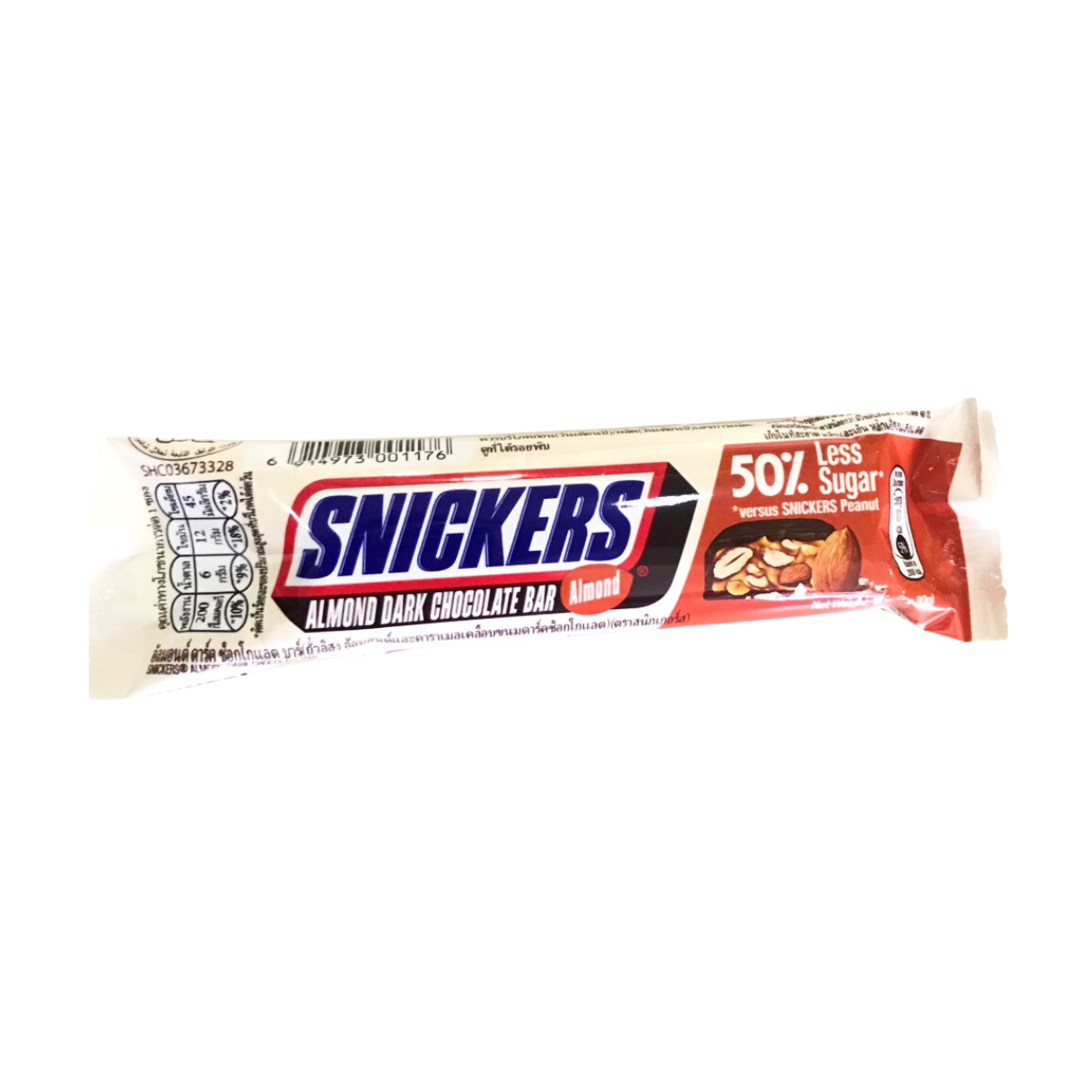 Socola Snickers Đen Hạnh Nhân 40g