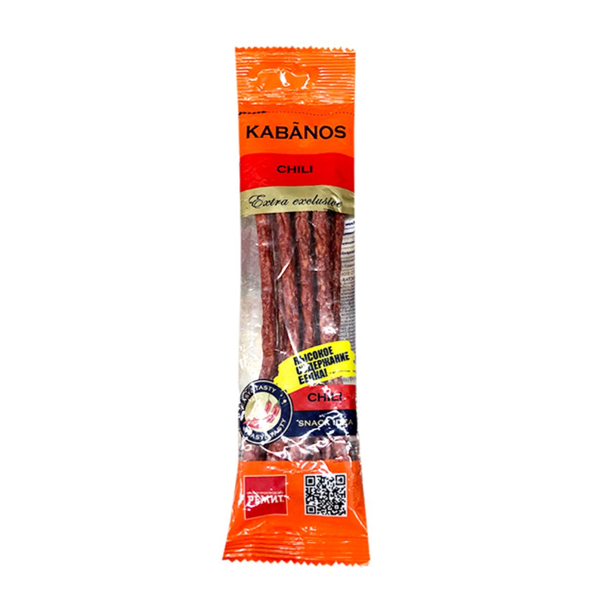 Salami Que Kabanos Vị Ớt 70g