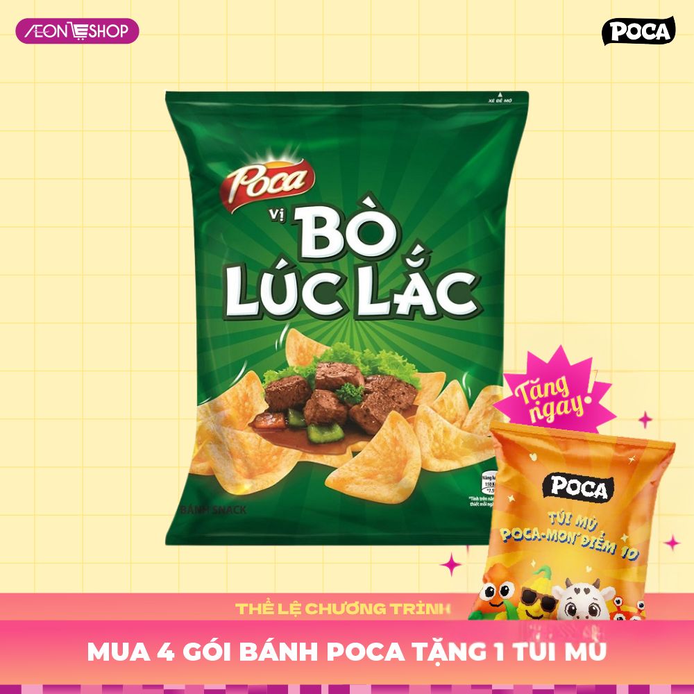 Snack Vị Bò Lúc Lắc Poca 60g
