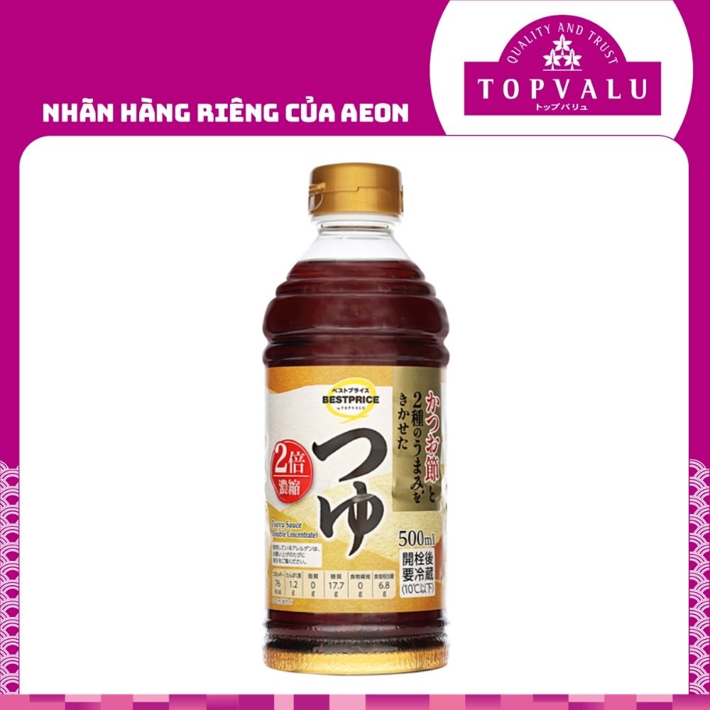 Nước Xốt Tsuyu Chuẩn Vị Nhật 500ml