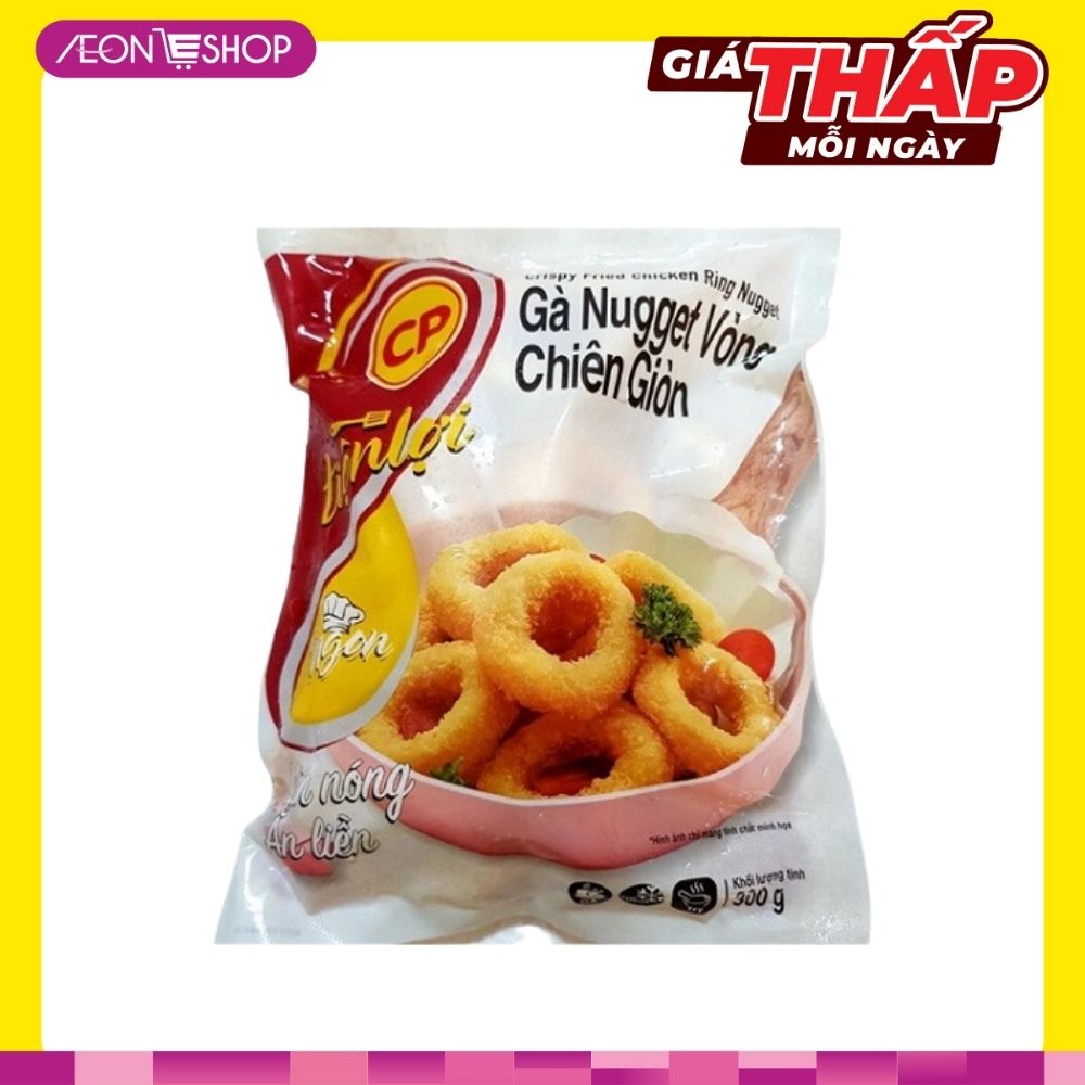 Gà Nugget Vòng Chiên Giòn CP Food 300g