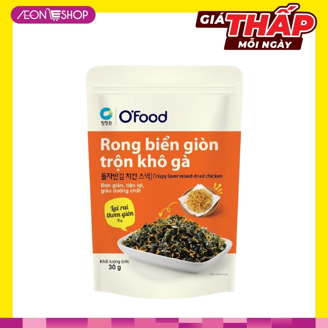 Rong Biển Giòn O'Food Trộn Khô Gà 40g