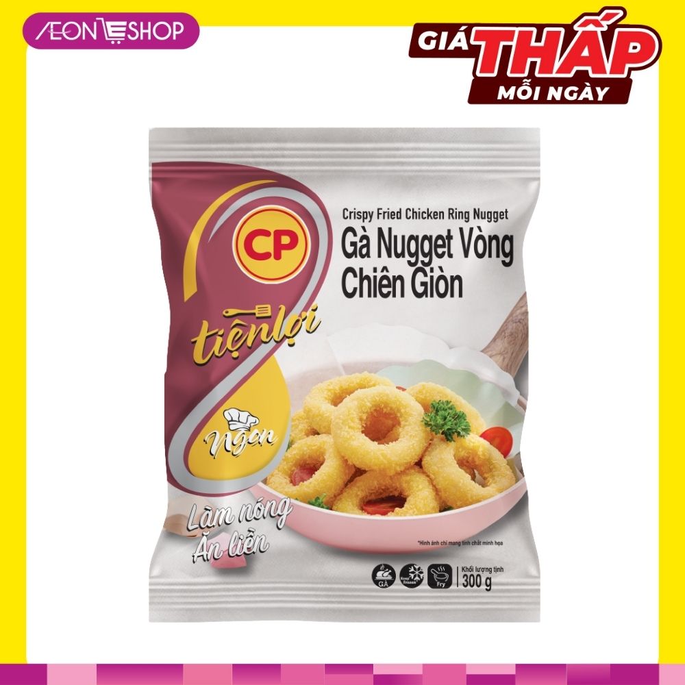 Gà Nugget Vòng Chiên Giòn CP Food 300g