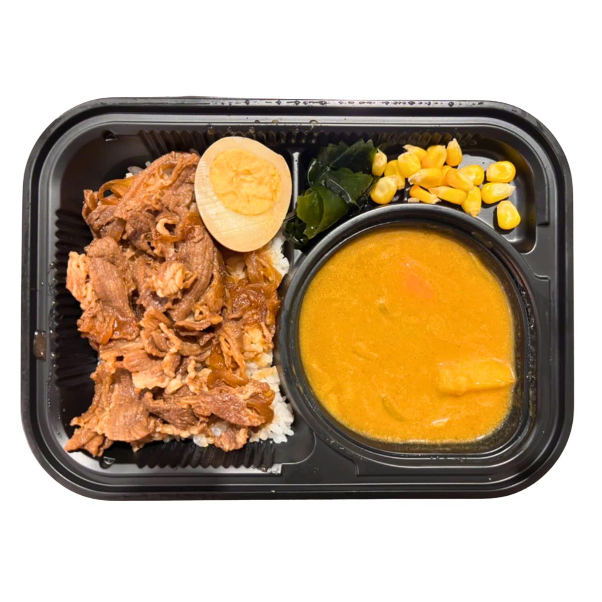 Cơm Cà Ri Đặc Biệt Aeon Delica