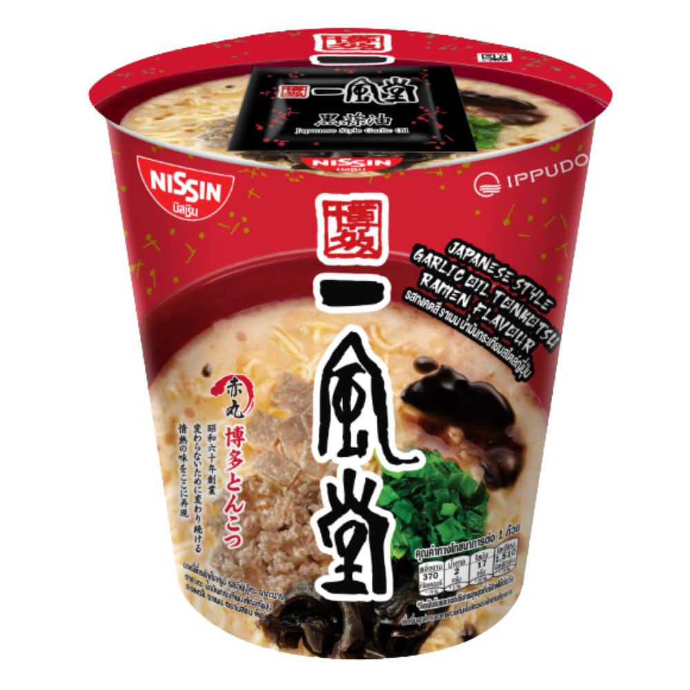 Mì Ippudo Hương Vị Tonkotsu Dầu Tỏi Kiểu Nhật 77g