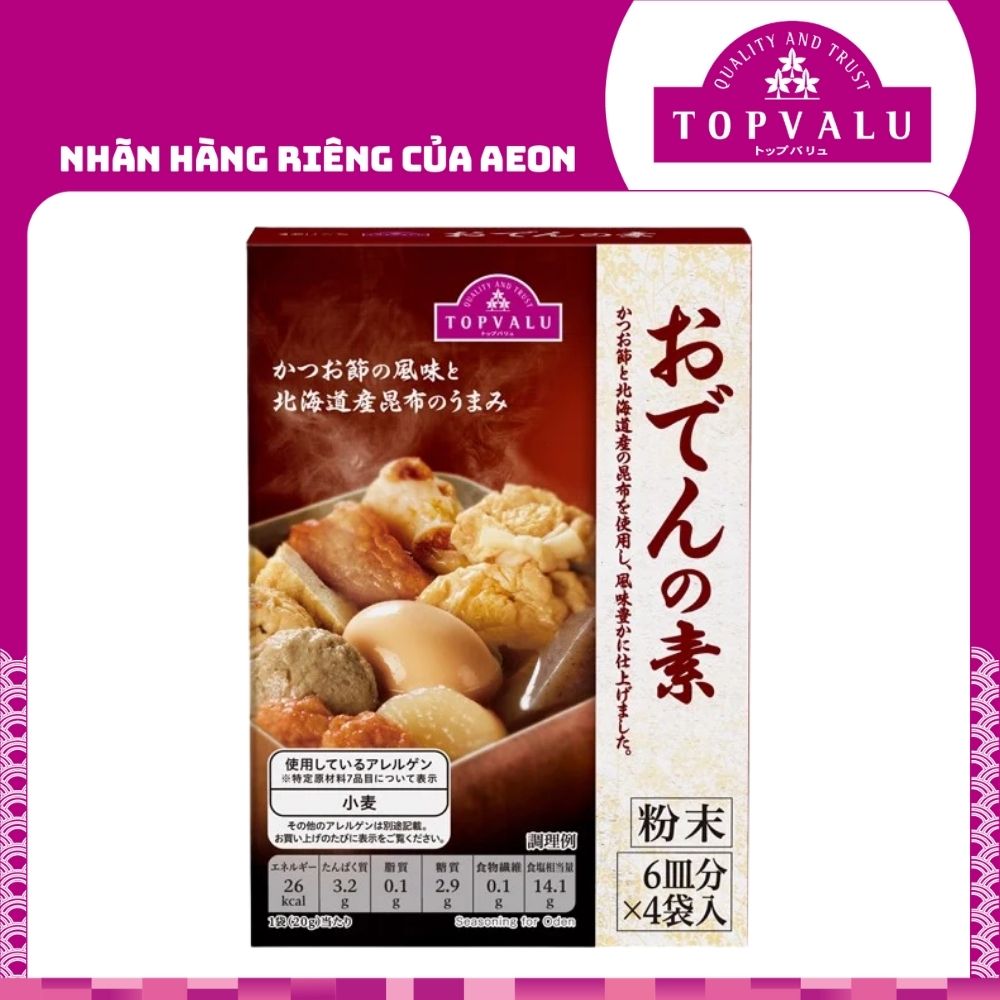 Bột Canh Oden (Cá Bào, Rong Biển Hokkaido) Topvalu 80g