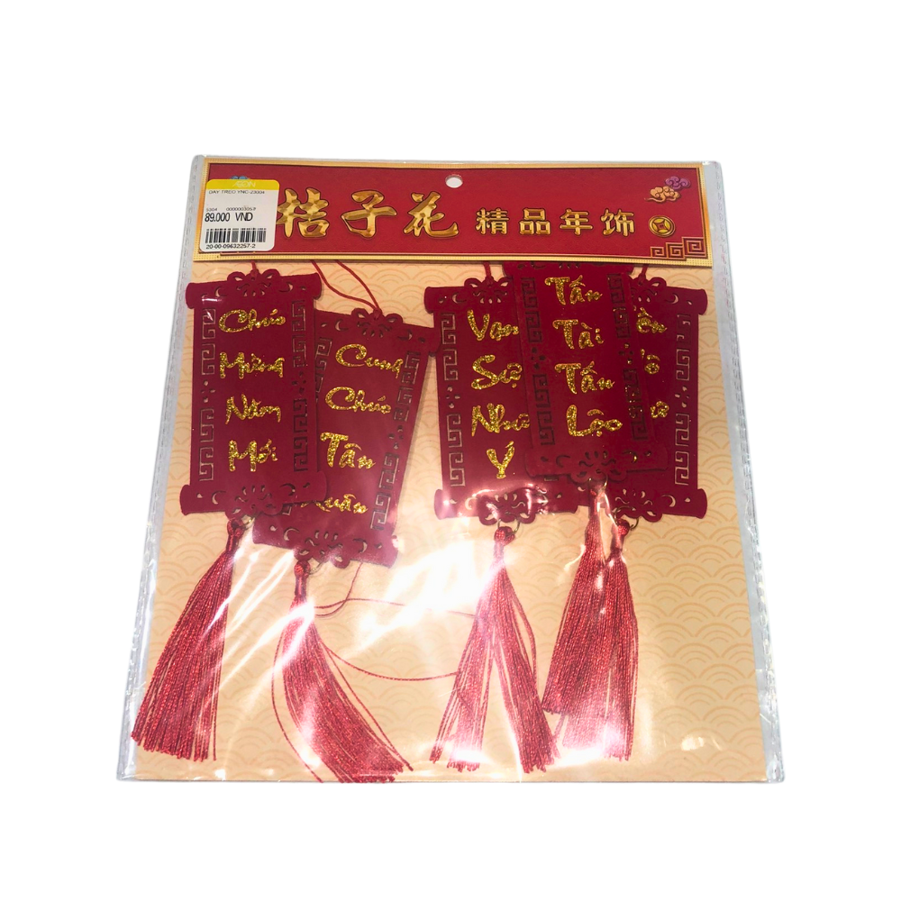 Dây Treo New Luna YNC-23004 18x20cm