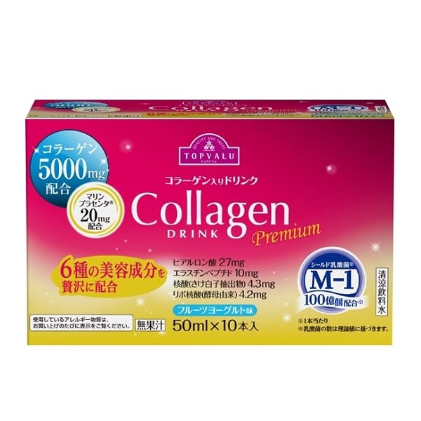 Nước Uống Topvalu Collagen Hương Sữa Chua Trái Cây 50ml x 10 Chai